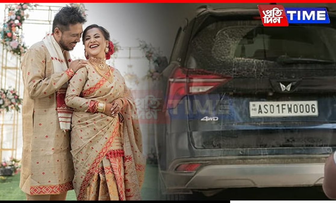 Fraudster Bishal's Lavish Gifts to Sumi Borah Exposed Amid Stock Market Scam